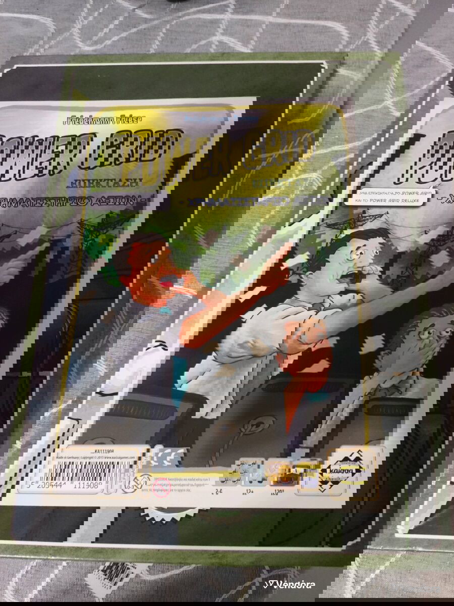 Power Grid επέκταση σαν καινούργια,… - € 9,00 - Vendora.gr