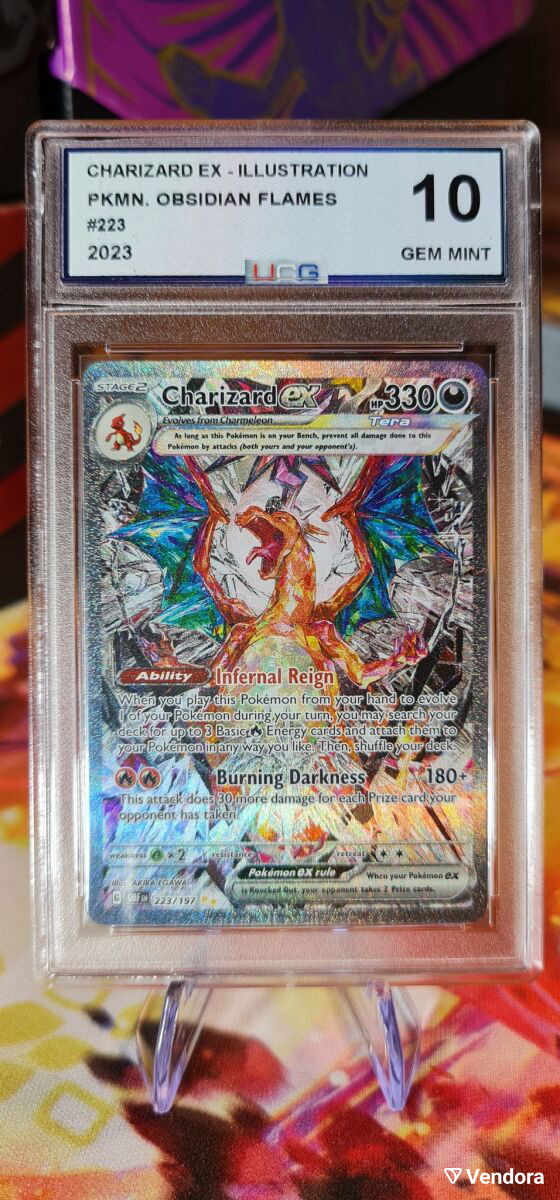 Картичка Charizard Ex Obsidian Flames… - € 600,00 - Vendora.bg