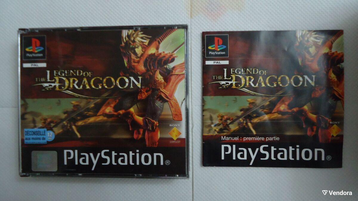 The Legend of Dragoon PlayStation (PS1)… - € 115,00 - Vendora.gr