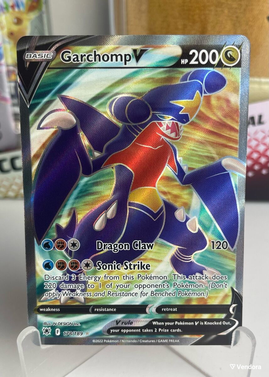 Нова карта Pokemon Garchomp V ASR 178 в… - € 8,00 - Vendora.bg