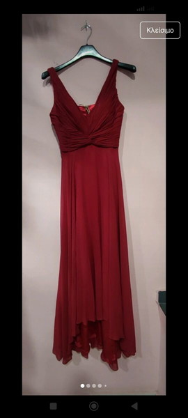 Κόκκινο maxi φορεμα Mikael Athens και… - € 20,00 - Vendora.gr