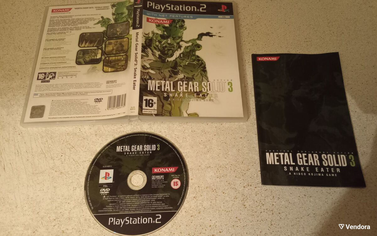 Metal Gear Solid 3 Snake Eater… - € 30,00 - Vendora.gr