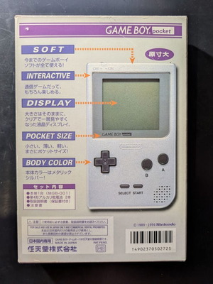Game Boy Pocket Silver σαν καινούργιο… - € 270,00 - Vendora.gr