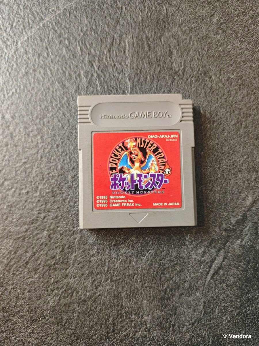 Pokemon Red αυθεντικό Ιαπωνικό Nintendo… - € 17,00 - Vendora.gr