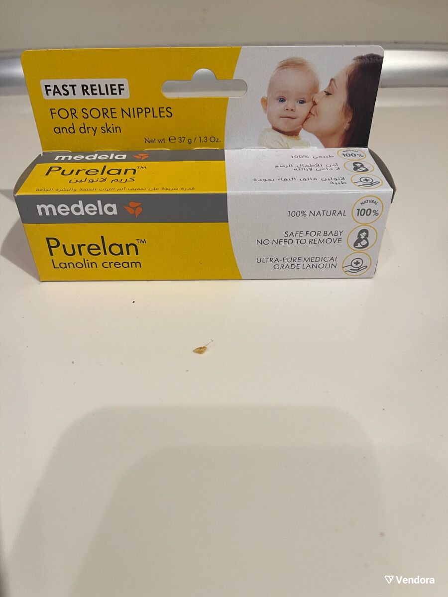 Purelan Medela κρέμα επούλωσης… - € 11,00 - Vendora.gr