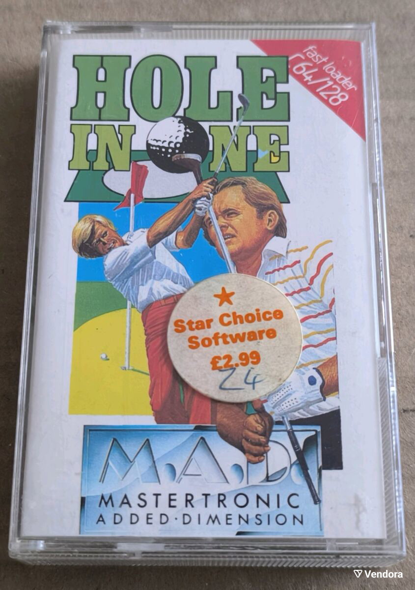 Hole In One (Mastertronic Added… - € 15,00 - Vendora.gr
