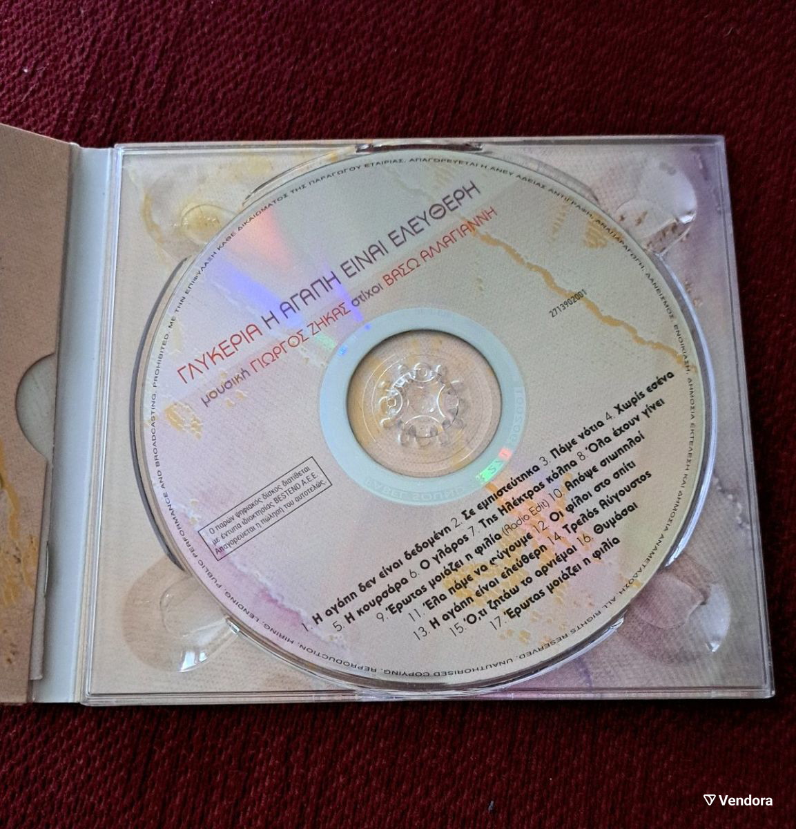 ΓΛΥΚΕΡΙΑ - Η ΑΓΑΠΗ ΕΙΝΑΙ ΕΛΕΥΘΕΡΗ CD ALBUM… - € 5,00 - Vendora