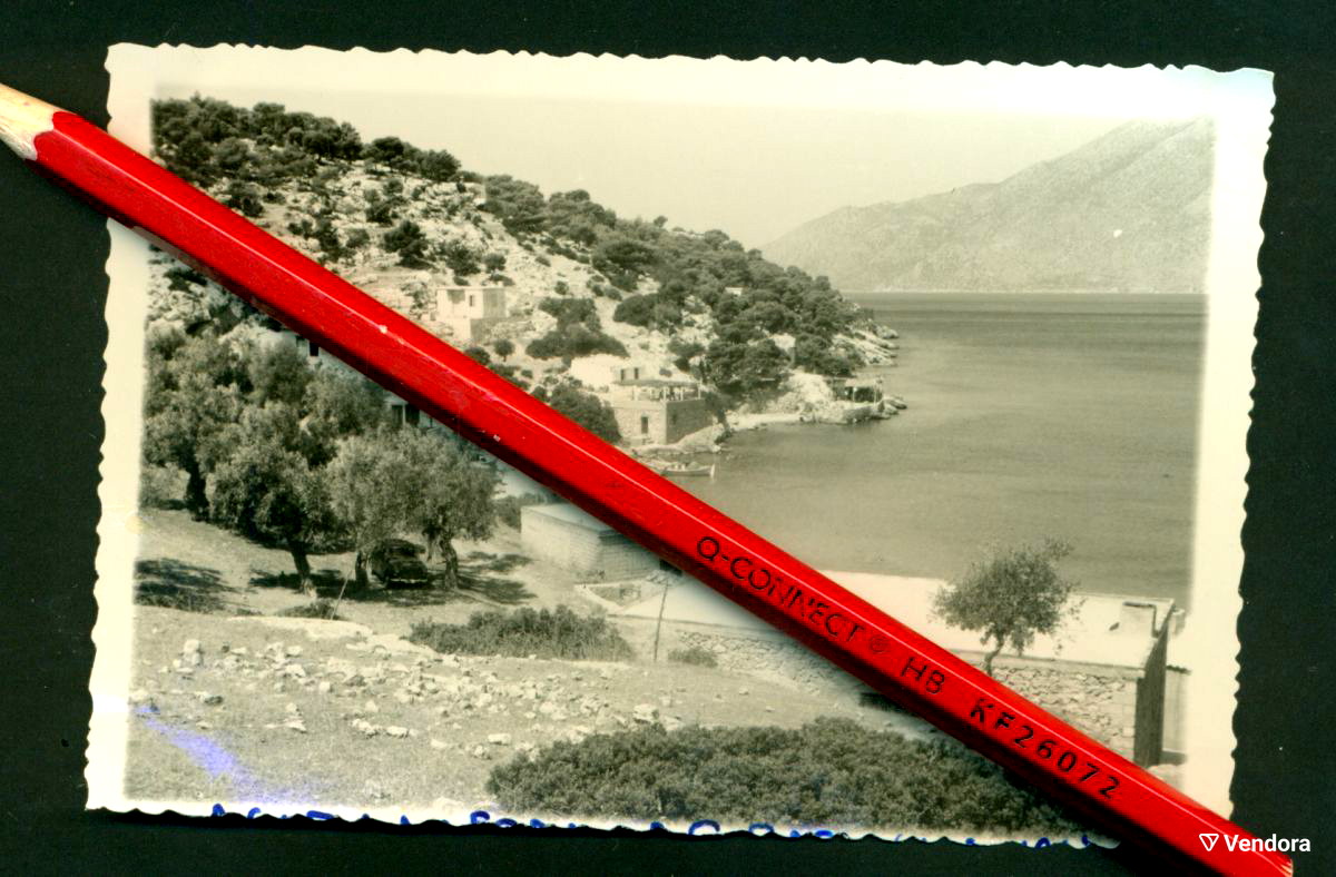 ΠΑΛΙΕΣ ΦΩΤΟΓΡΑΦΙΕΣ. 3 ΠΑΛΙΕΣ ΦΩΤΟΓΡΑΦΙΕΣ (… - € 9,00 - Vendora