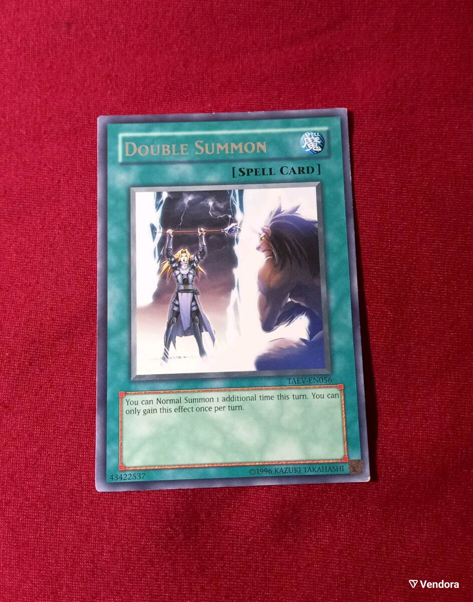 Double Summon Yu-Gi-Oh! κάρτα σαν… - € 1,00 - Vendora.gr