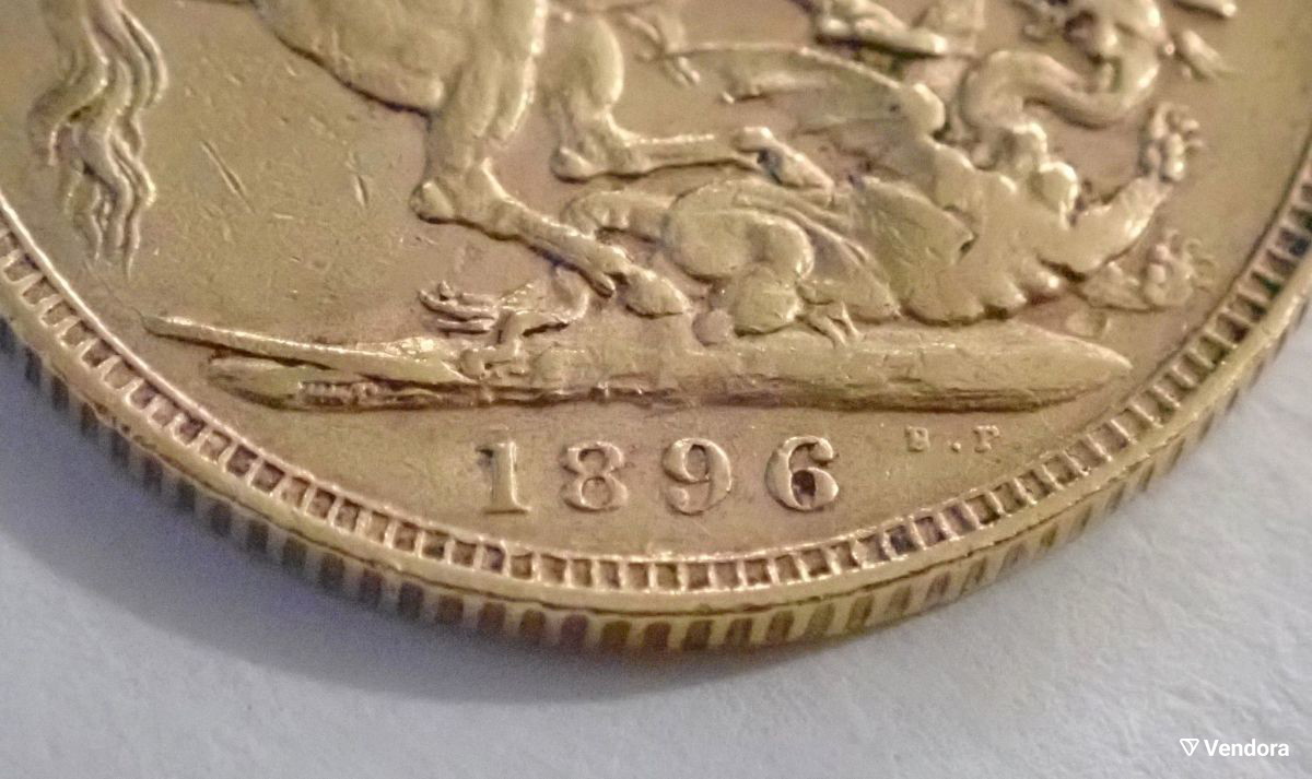ΧΡΥΣΗ ΛΙΡΑ 1896 ΒΙΚΤΩΡΙΑ Παλαιά Κεφαλή… - € 610,00 - Vendora.gr