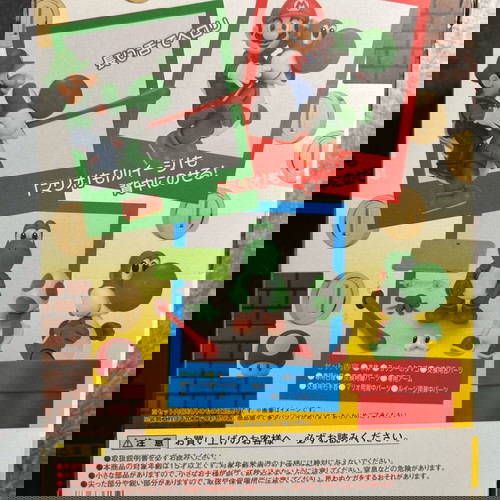 Super Mario Yoshi S.H Figuarts Bandai… - € 65,00 - Vendora.gr