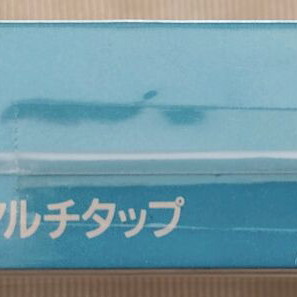 NEC PC Engine Multi Tap 5-Player… - € 140,00 - Vendora.gr