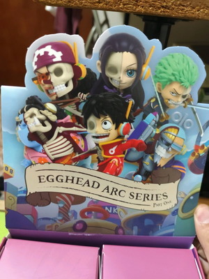 Mighty Jaxx Freenys Hidden Dissectibles… - € 70,00 - Vendora.gr