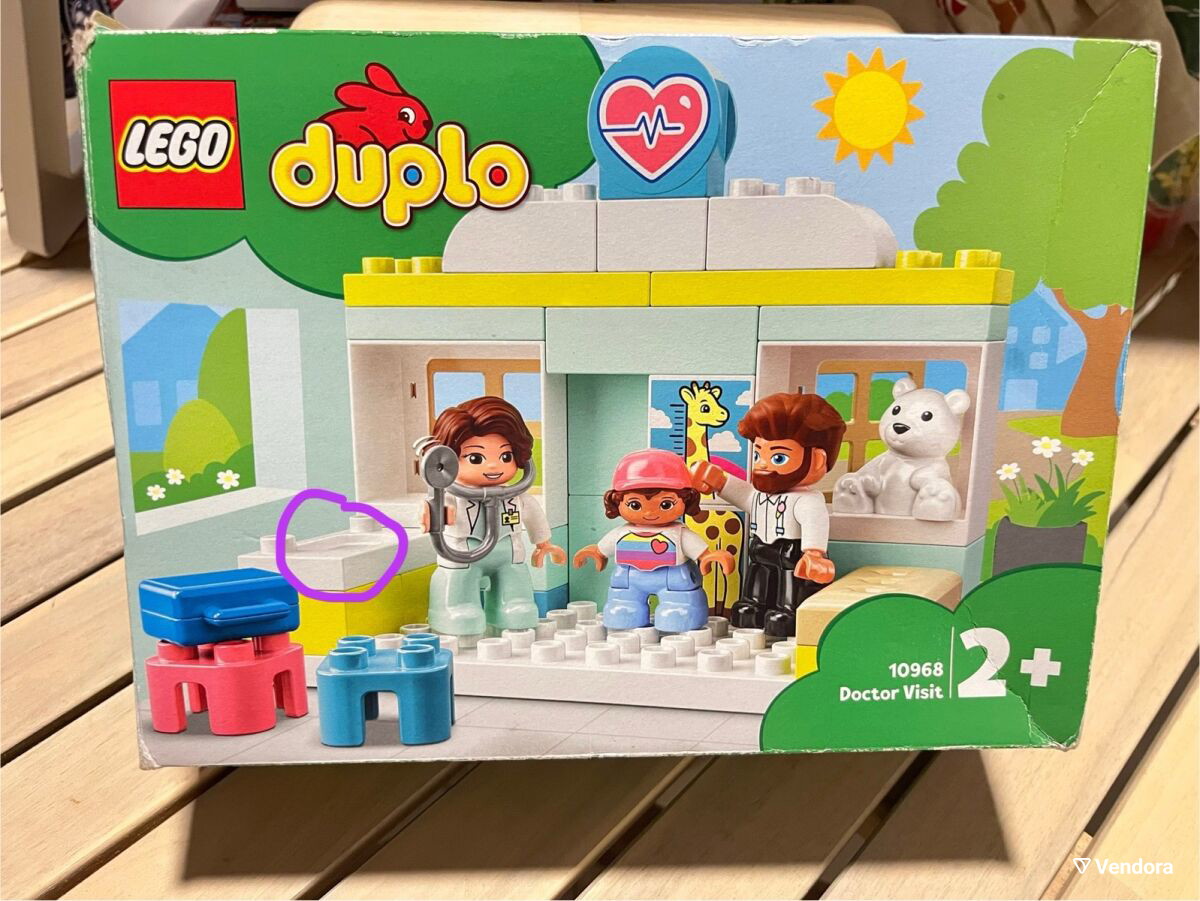 Lego Duplo Doctor’s Visit като нов,… - € 19,00 - Vendora.bg