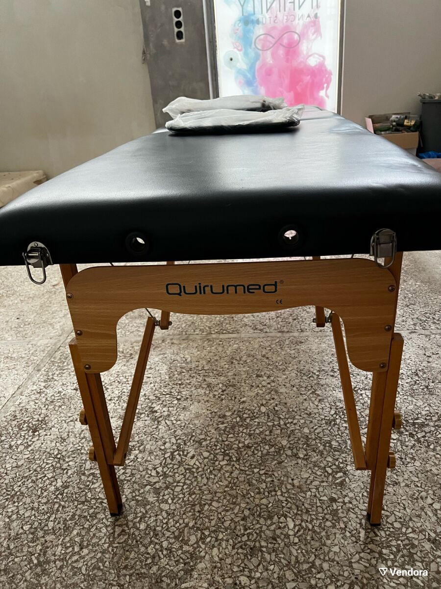 Масажно легло Quirumed като ново - € 100,00 - Vendora.bg