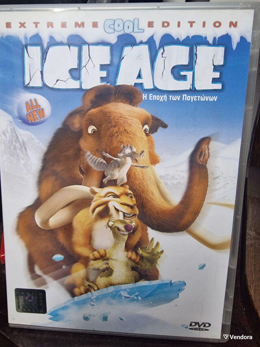 Ice Age Η εποχή των παγετώνων Extreme… - € 15,00 - Vendora.gr