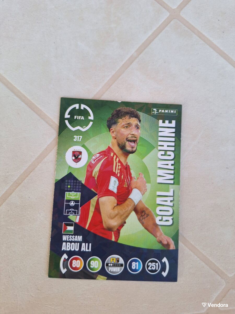 Club World Cup 2025 Goal Machine Wessam… - € 1,00 - Vendora.bg