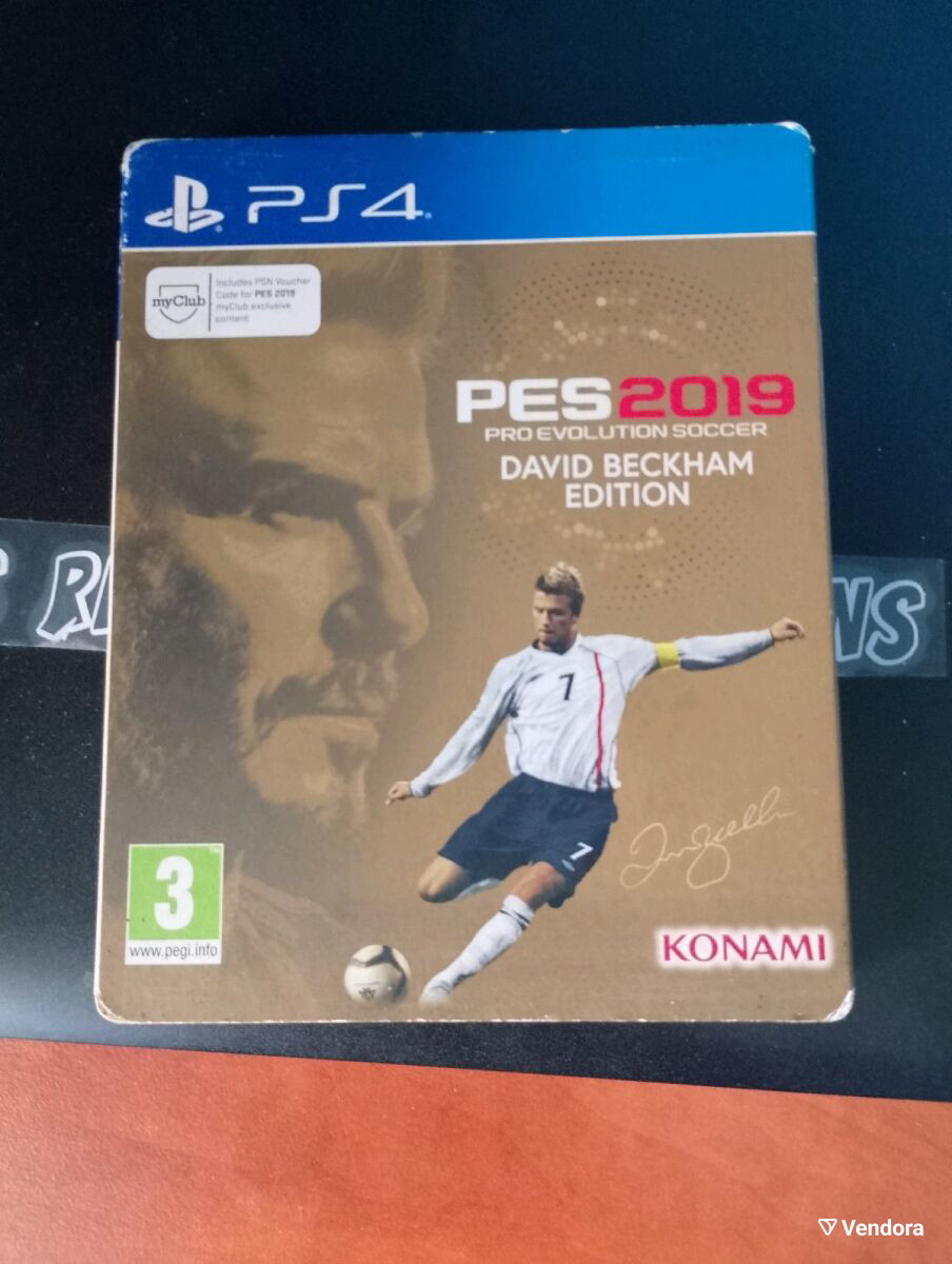 PES 2019 David Beckham Edition PS4 πολύ… - € 30,00 - Vendora.gr