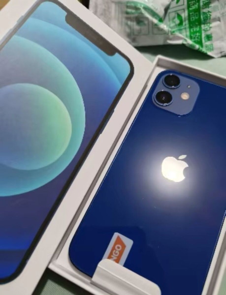 iPhone 12 mini blue - € 370,00 - Vendora