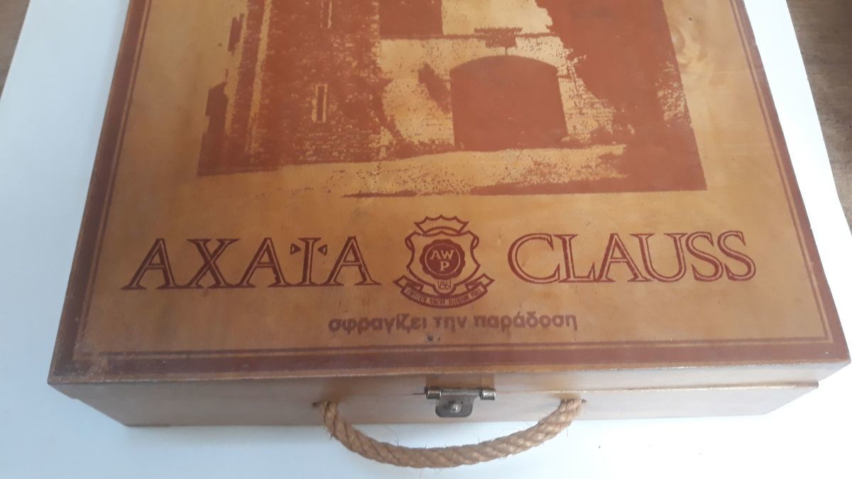 ΑΧΑΙΑ CLAUSS παλιο συλλεκτικο ξυλινο… - € 20,00 - Vendora
