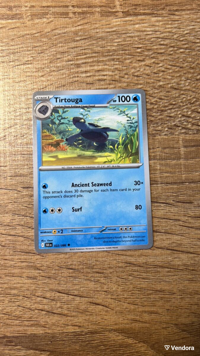 Κάρτα Tirtouga Pokemon Black Bolt σαν… - € 0,25 - Vendora.gr