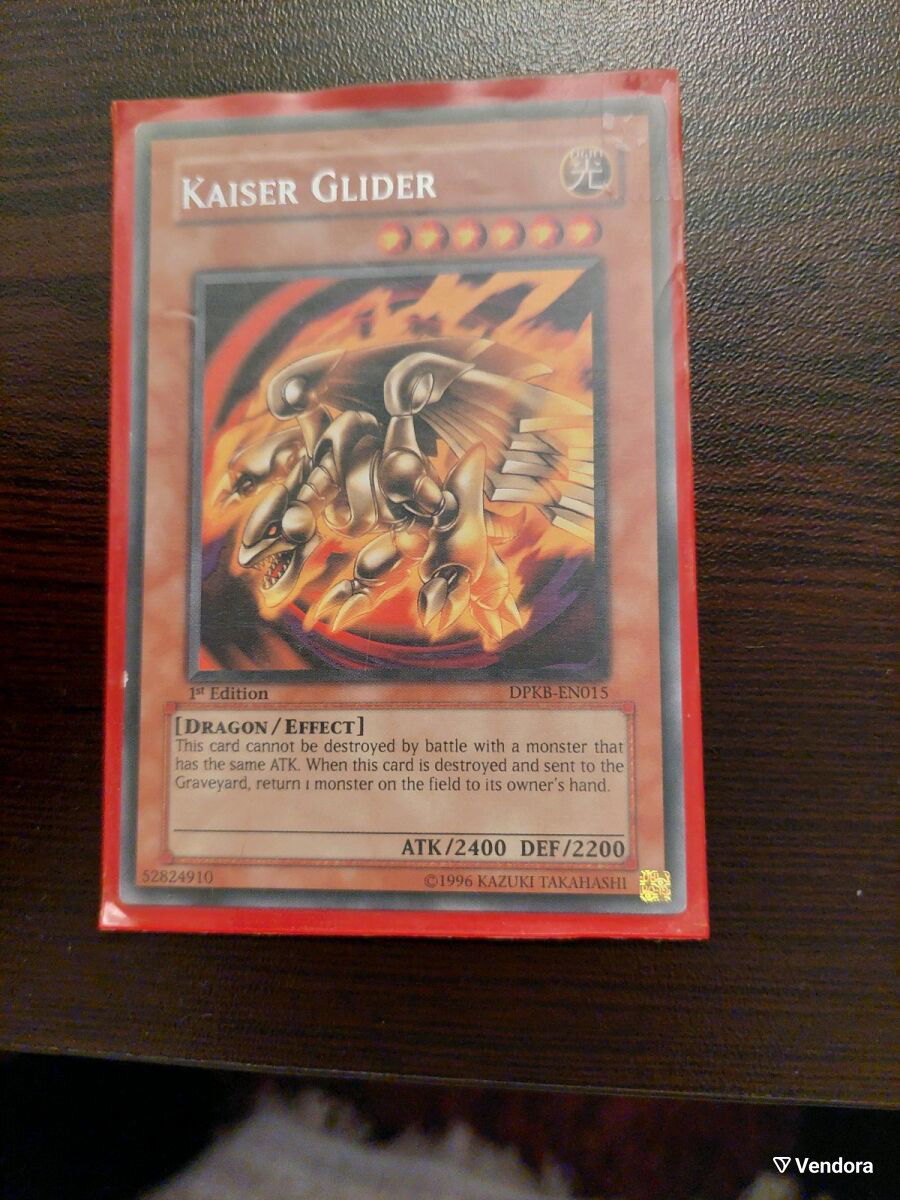Yu-Gi-Oh Kaiser Glider карта - € 3,00 - Vendora.bg