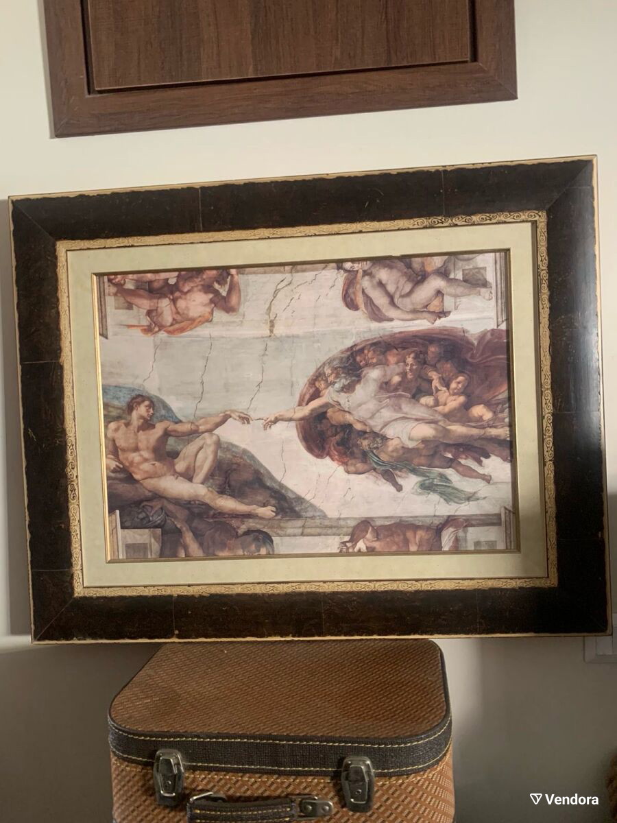Πίνακας Η Δημιουργία του Αδάμ Μιχαήλ… - € 80,00 - Vendora.gr