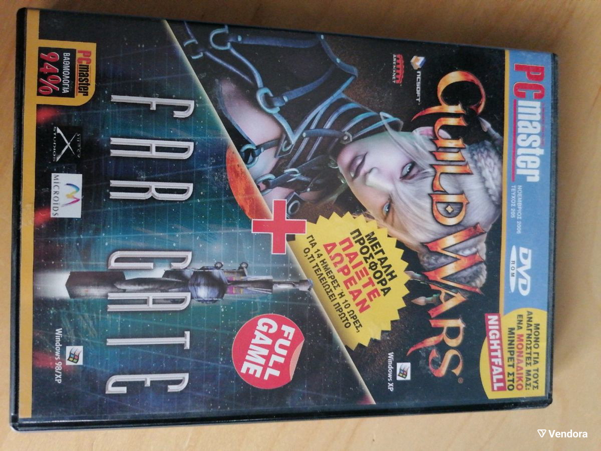 Far Gate PC Master Game space simulation… - € 7,00 - Vendora.gr