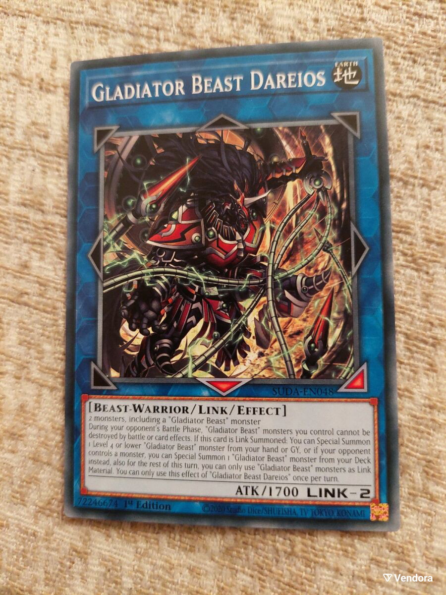 Yu-Gi-Oh Gladiator Beast Dareios като нова - € 0,70 - Vendora.bg