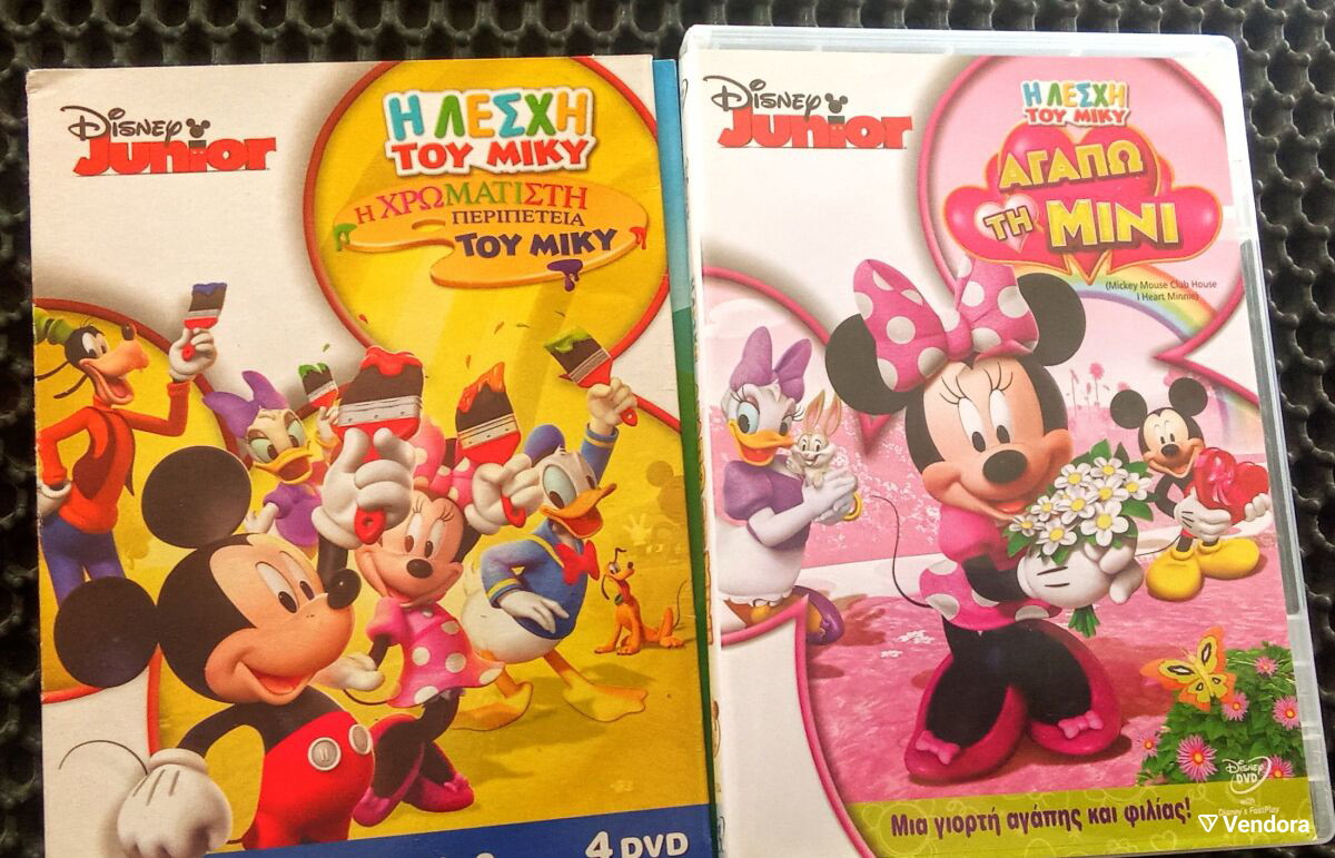 Disney Junior DVD μεταχειρισμένα Η λέσχη… - € 20,00 - Vendora.gr