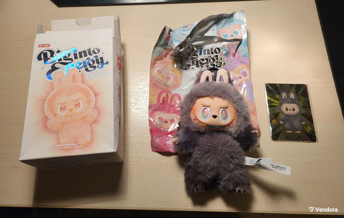 Pop Mart Labubu Monsters Big Into… - € 350,00 - Vendora.gr