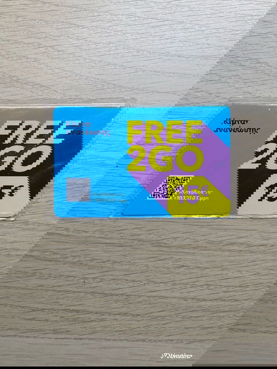 Κάρτα Ανανέωσης Nova/Wind - € 12,00 - Vendora.gr