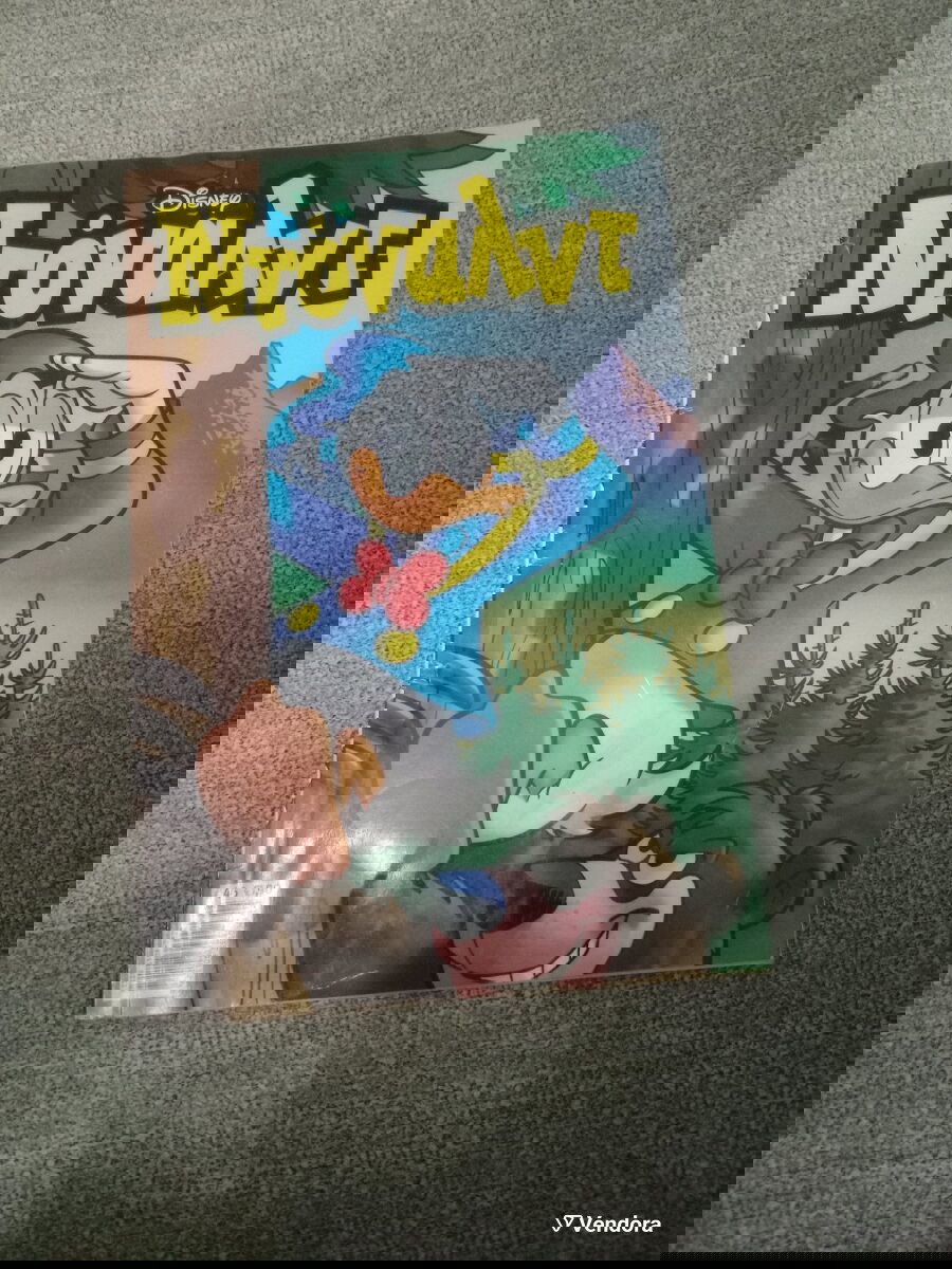 Disney comic σαν καινούργιο, σε καλή… - € 0,50 - Vendora.gr