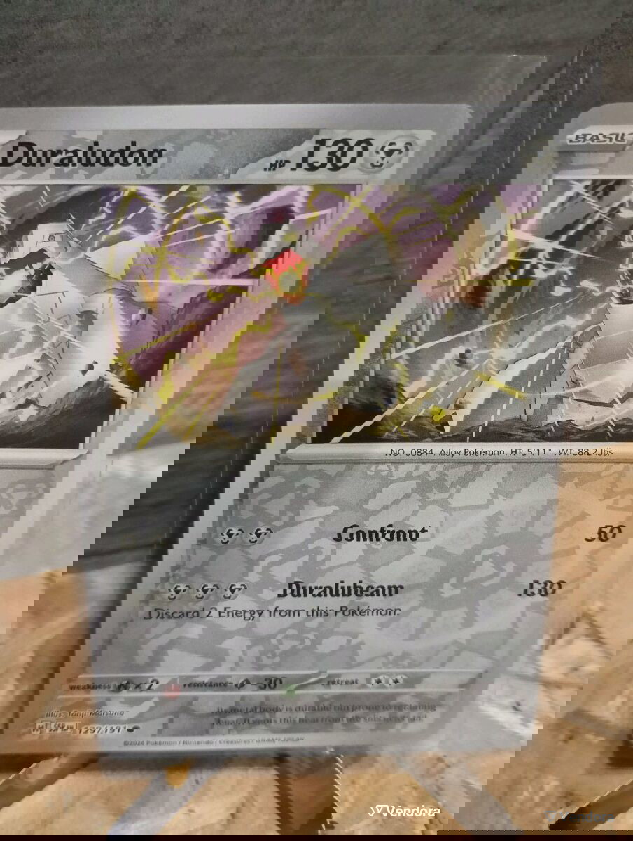 Duraludon (ssp)129/191 pokemon card - € 0,40 - Vendora.gr