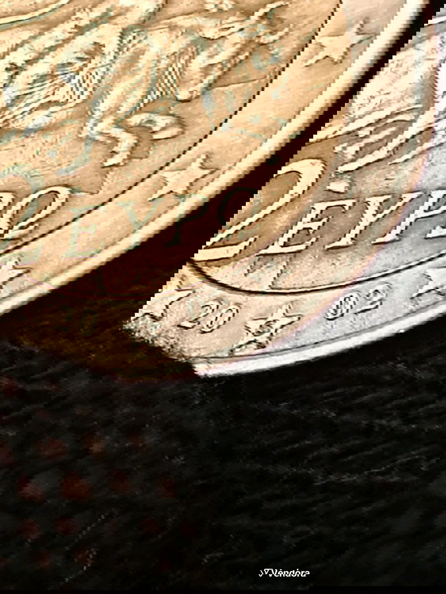 2euro coin Greece 2002 s unique rare… - € 2.500,00 - Vendora.gr