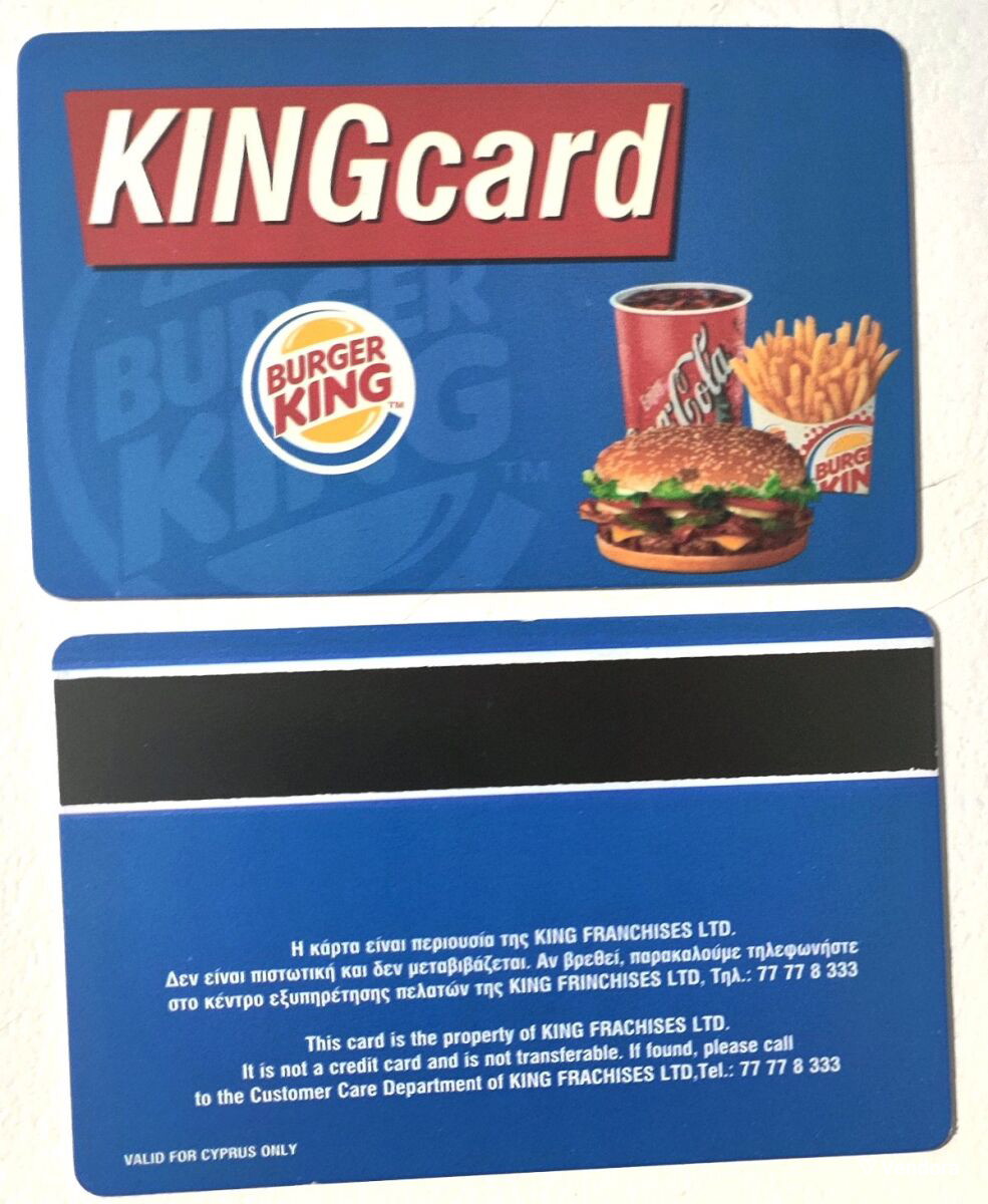 KING card Burger King Coca Cola нова - € 15,00 - Vendora.bg
