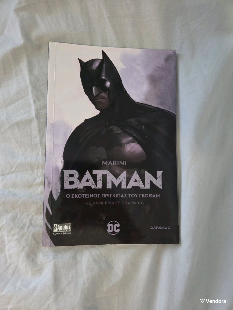 Batman Ο Σκοτεινός Πρίγκιπας Του Γκόθαμ… - € 8,00 - Vendora.gr