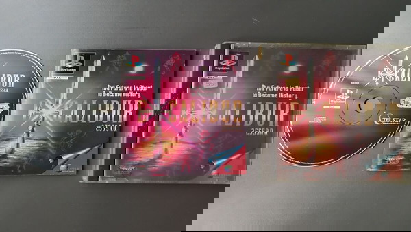 Playstation 1 Excalibur αγγλικο - € 16,00 - Vendora.gr