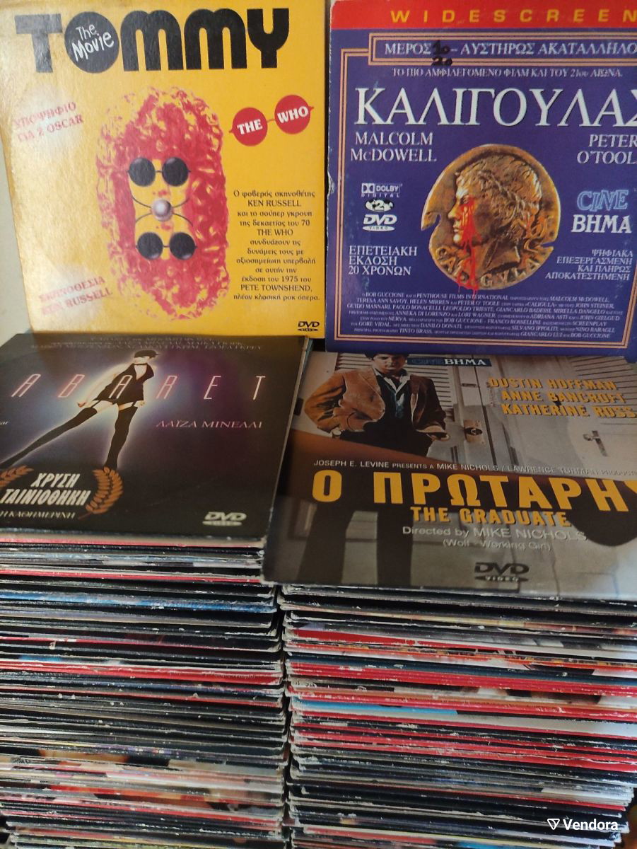 Πακέτο 297 DVD ταινιών νέων, κλασικές… - € 159,99 - Vendora.gr