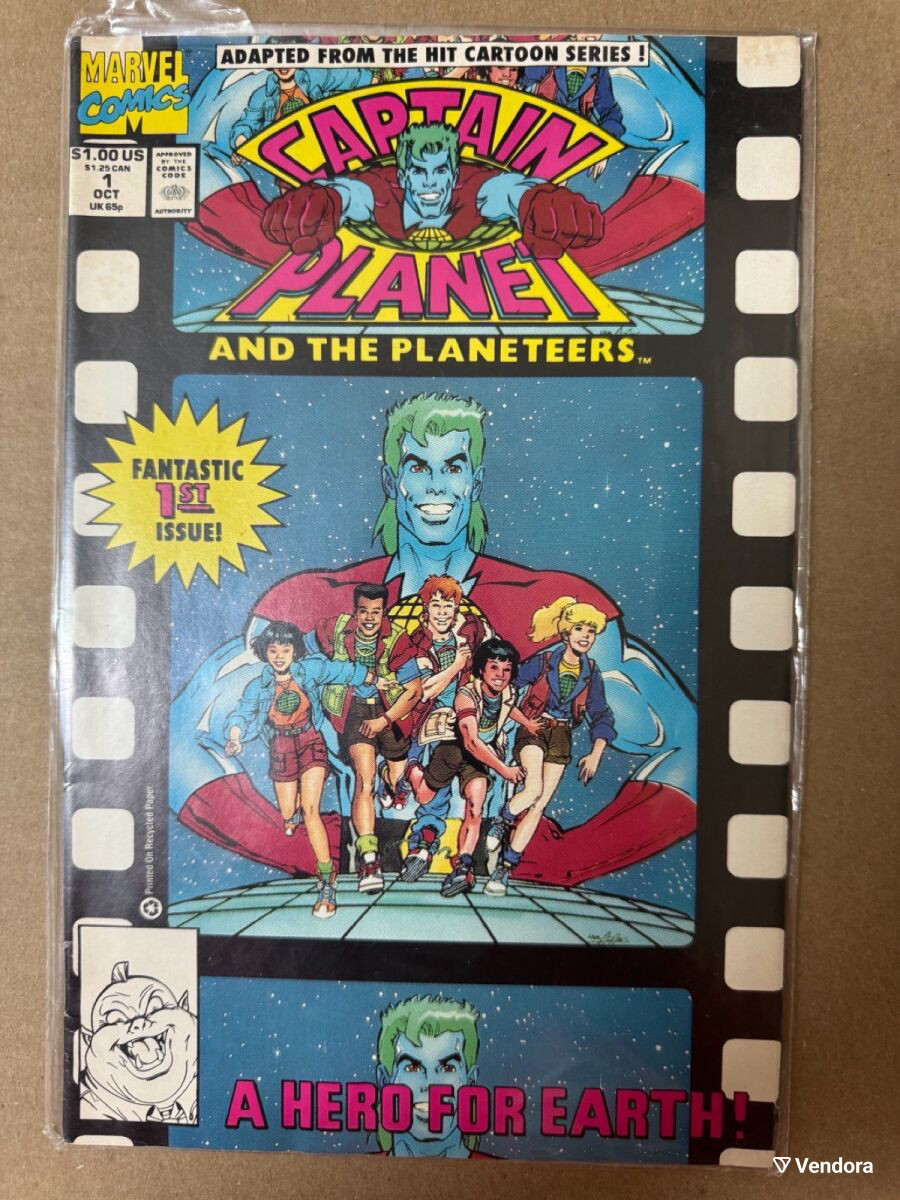 Captain Planet Marvel Comics τεύχος 1… - € 44,00 - Vendora.gr