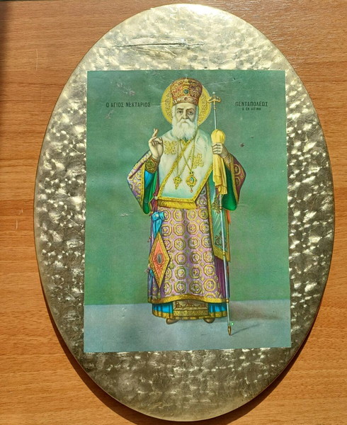 Vintage εικόνα άγιος Νεκτάριος πενταπολεως - € 12,00 - Vendora