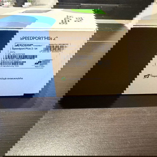 COSMOTE Modem Router Sercomm Speedport… - € 20,00 - Vendora.gr