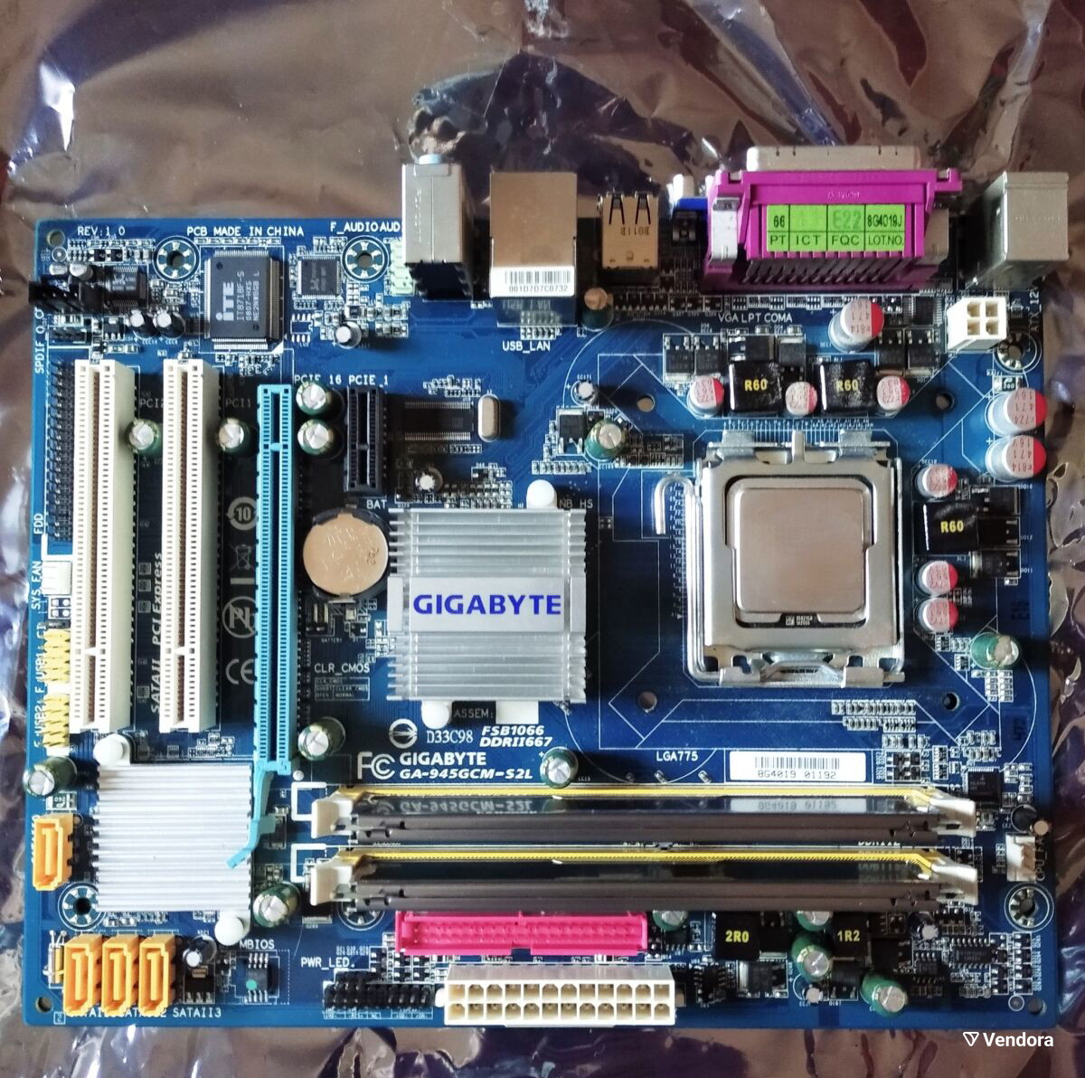 ΠΑΚΈΤΟ- ΜΗΤΡΙΚΗ ΠΛΑΚΕΤΑ GIGABYTE… - € 40,00 - Vendora.gr