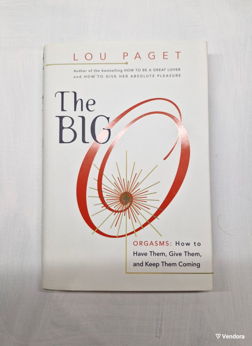 Βιβλίο The Big O Lou Paget καινούργιο - € 10,00 - Vendora.gr