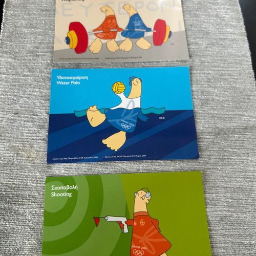 Καρτ ποσταλ Αθήνα 2004 Ολυμπιακοί Αγώνες,… - € 8,00 - Vendora.gr