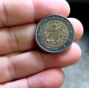 "2 ευρω συλλεκτικα"