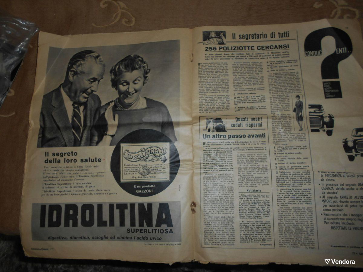 ΧΙΤΛΕΡ 13-10-1961 ΠΡΩΤΟΣΕΛΙΔΟ ΣΤΗΝ CORRIERE… - € 6,00 - Vendora