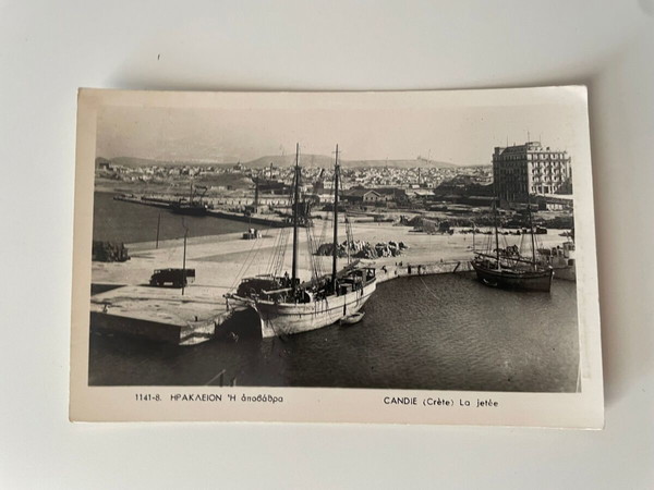 ΠΑΛΙΑ ΚΑΡΤ ΠΟΣΤΑΛ. ΚΡΗΤΗ. ΗΡΑΚΛΕΙΟΝ - Η… - € 11,00 - Vendora.gr