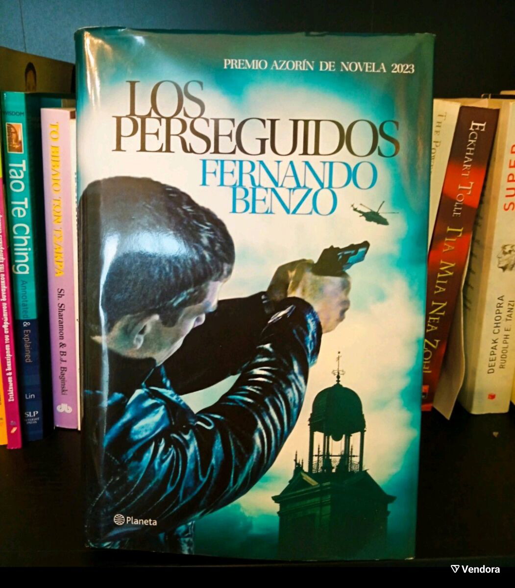 Los perseguidos Fernando Benzo βιβλίο σαν… - € 9,00 - Vendora.gr