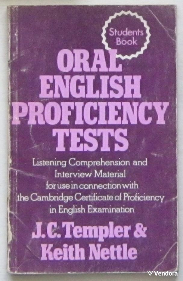 Oral English Proficiency Tests βιβλίο… - € 1,50 - Vendora.gr